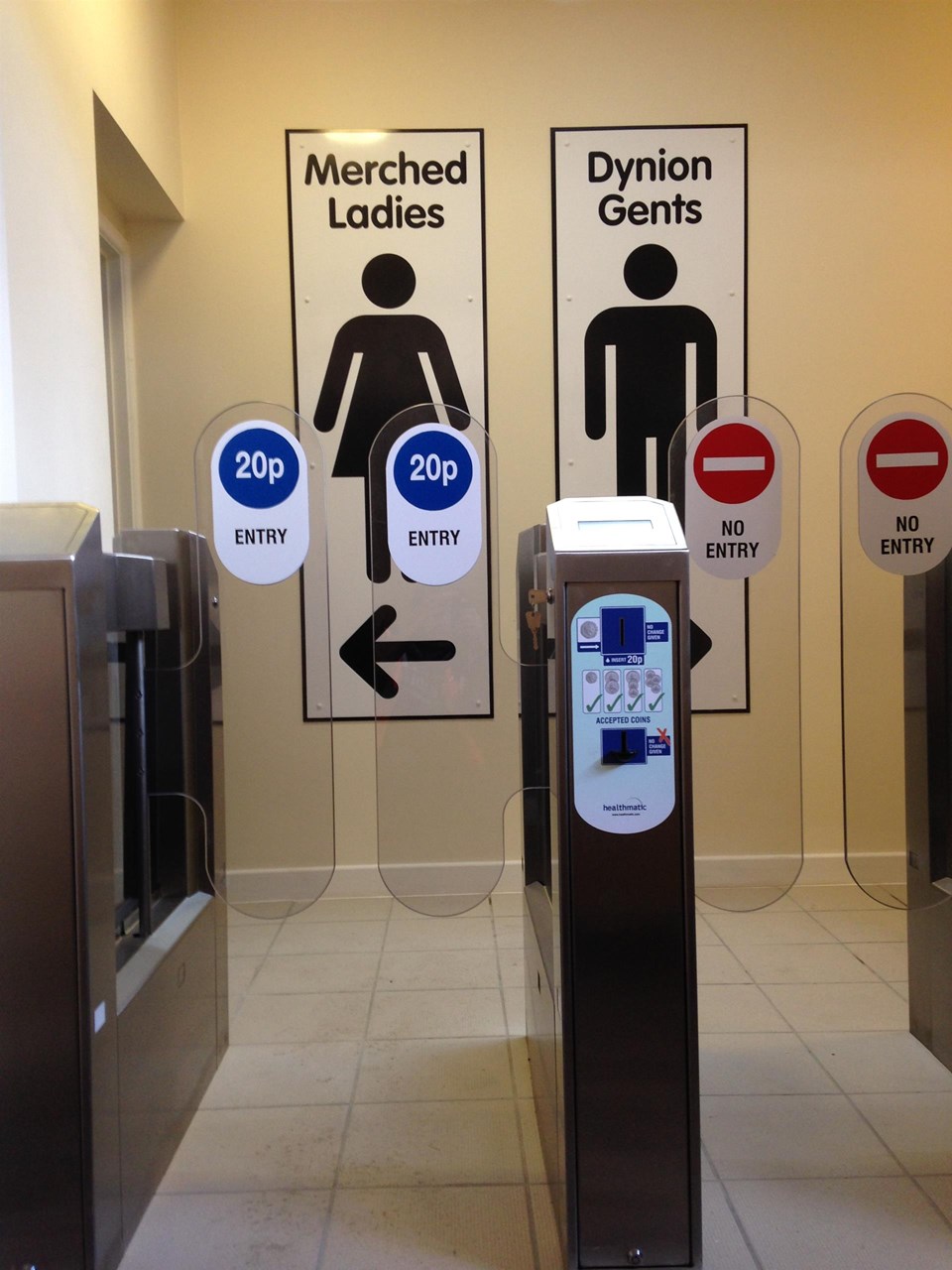 Public Toilet Access Management / Control Systems - Healthmatic